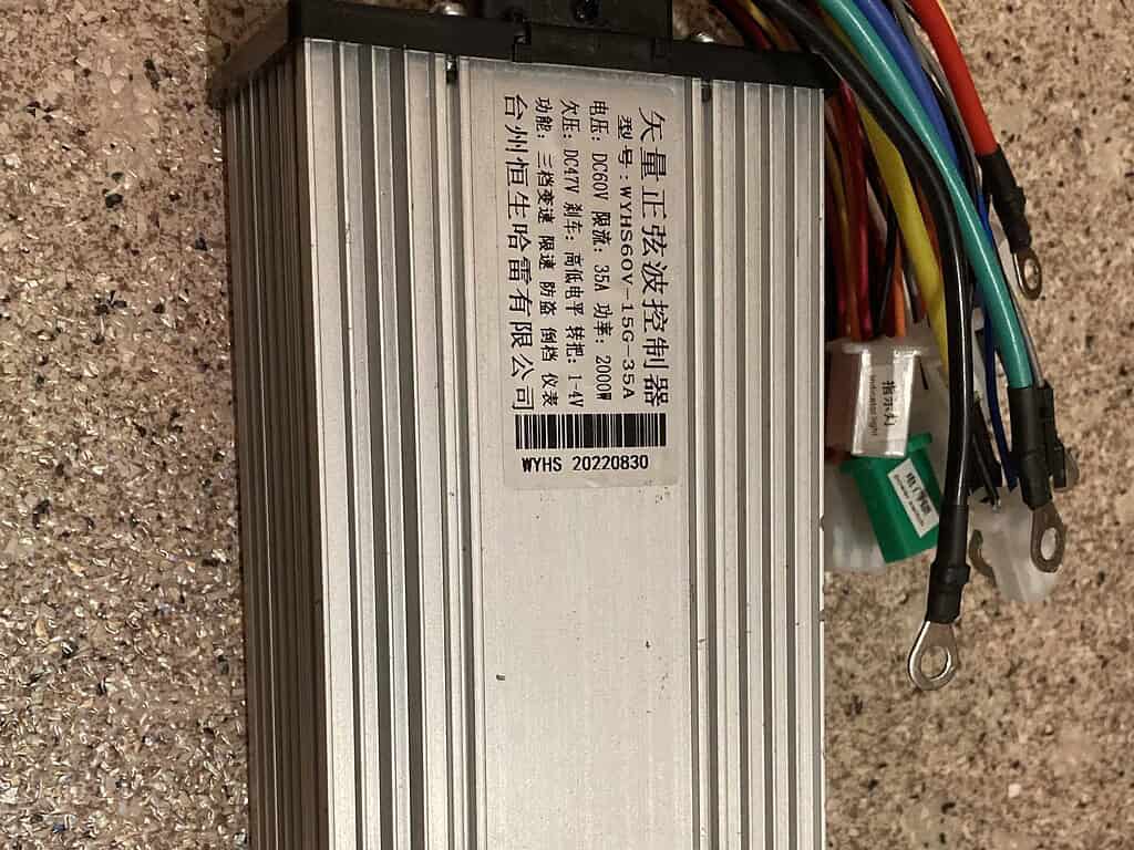 Controller Steuergerät LS 2000w - 60V - Controller - EFEP GmbH ( E ...